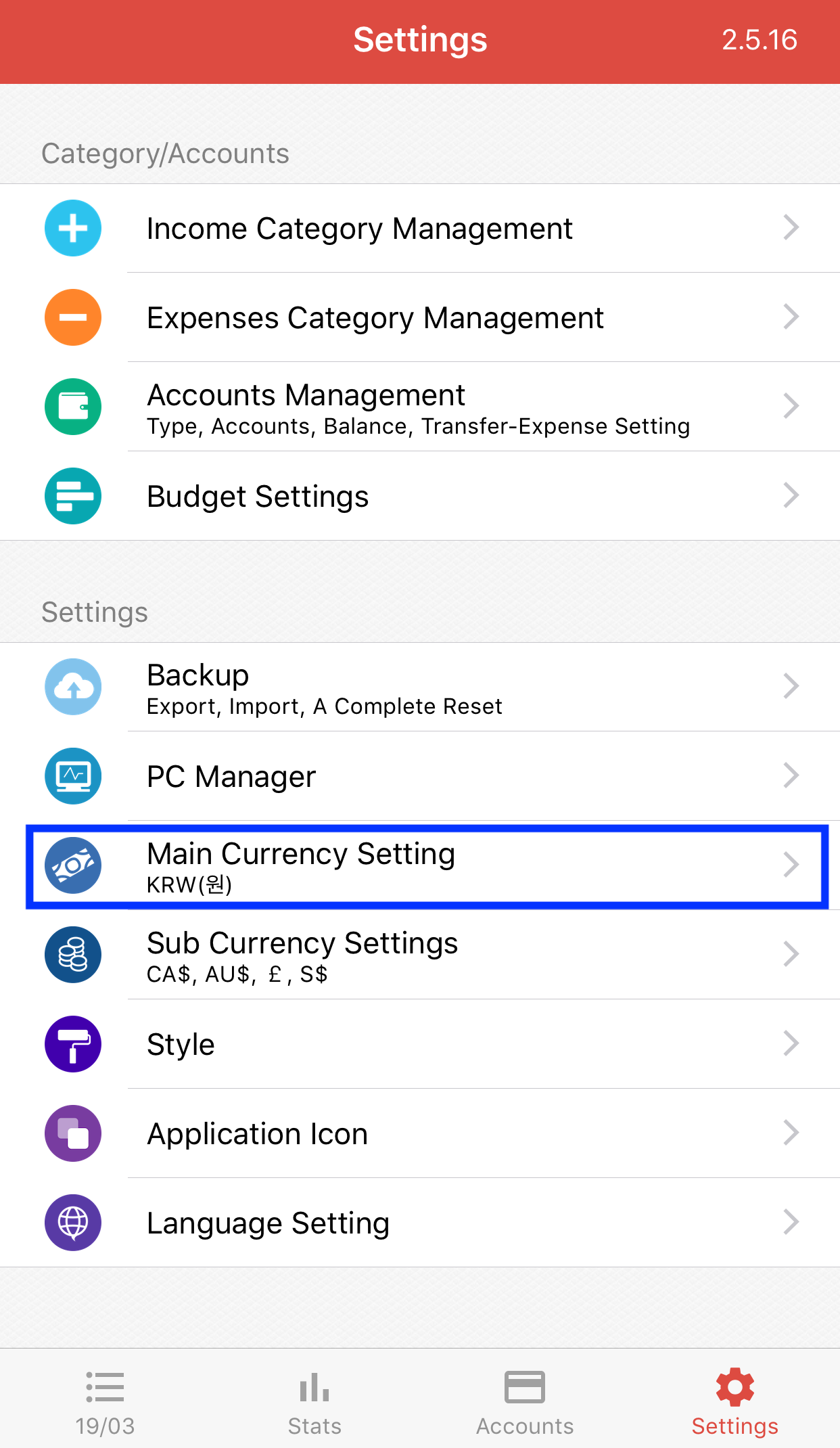 How to change the main currency – Money Manager Help Center